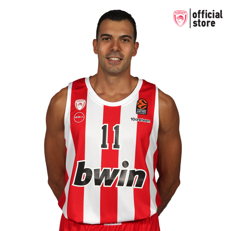 EuroLeague Olympiacos Jersey #11 SLOUKAS | Basketball-point.com